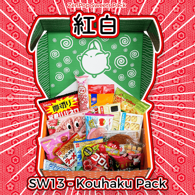 6 Unique Japanese Valentine's Day Gifts