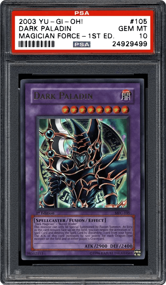 15 อันดับการ์ดยูกิ (Yu-Gi-Oh!) ที่หายากและแพงที่สุดในโลก