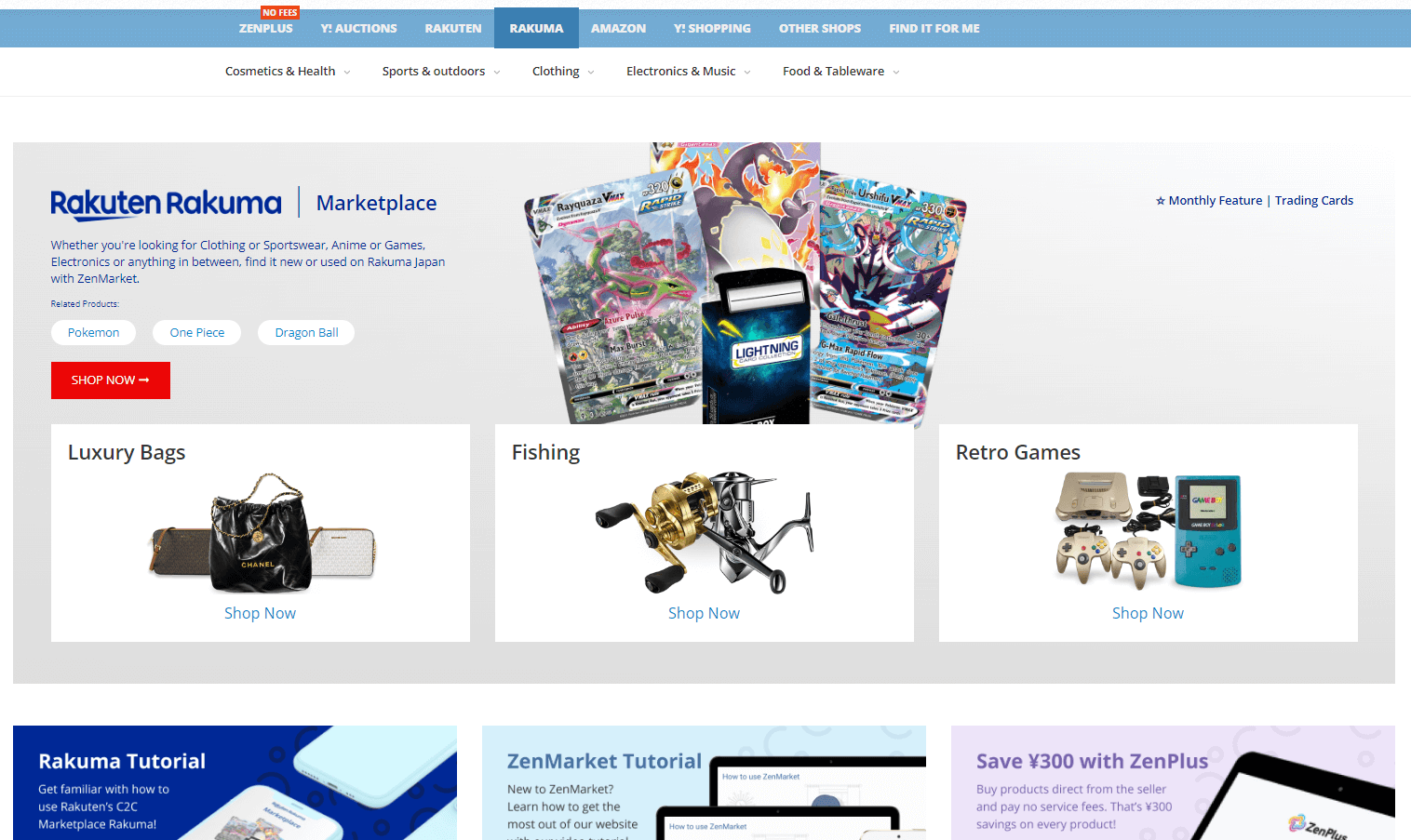 Rakuma Is Now On ZenMarket! | Browse 2nd Hand Goods on ZenMarket.jp