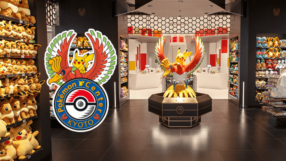How To Buy From The Pokémon Center Japan Online