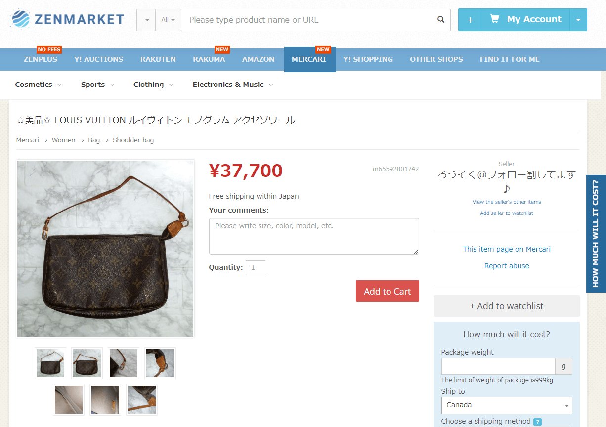 You've waited long enough! Mercari is Now (Finally) on ZenMarket