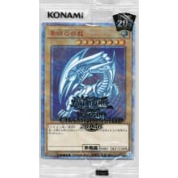 Japanese YuGiOh Cards